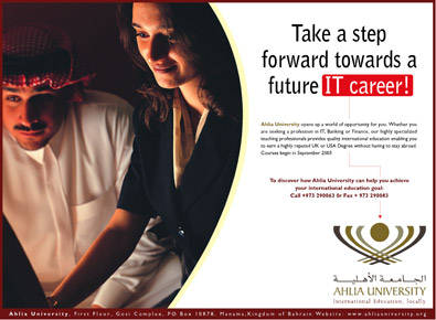Collage Advertising Campaign