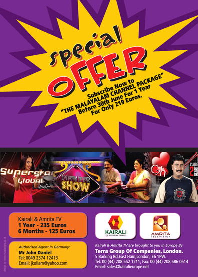 Special Offer Poster Designs | Poster Designs compnay London | Special ...